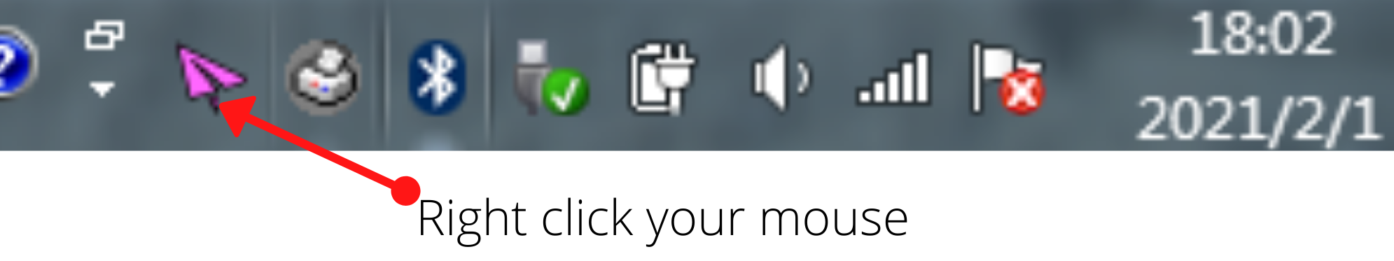 How to set up the ‘Quikoop Windows Application’? – Quikoop KnowledgeBase